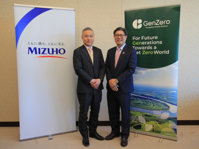 GenZero and Mizuho Forge Strategic Alliance to Mobilise Capital for ...