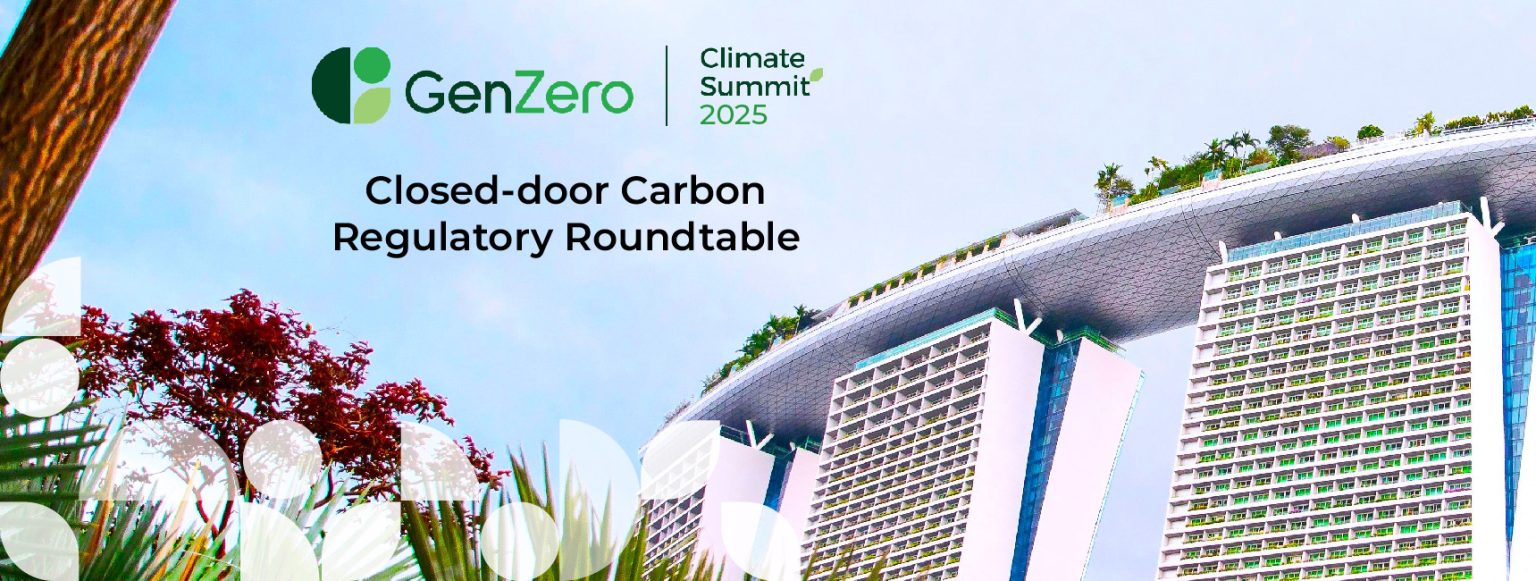 GenZero Climate Summit 2025 - GenZero